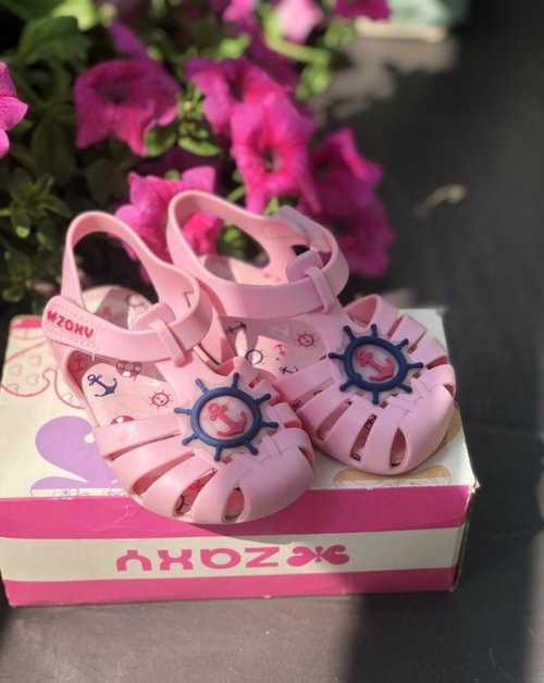 Босоножки Zacxy/mini Melissa