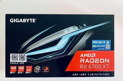 AMD RX6700XT 12GB - gigabyte eagle