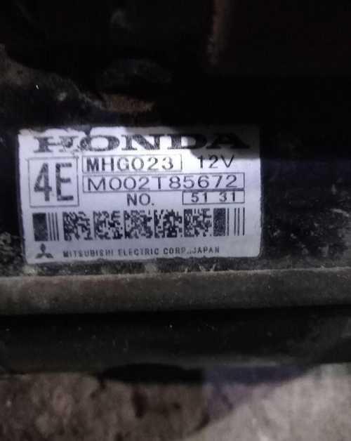 Стартер для Honda FR-V (BE1) M002T85672