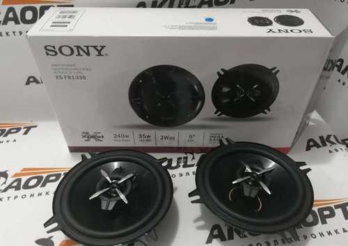 Колонки (13см) sony. Новые