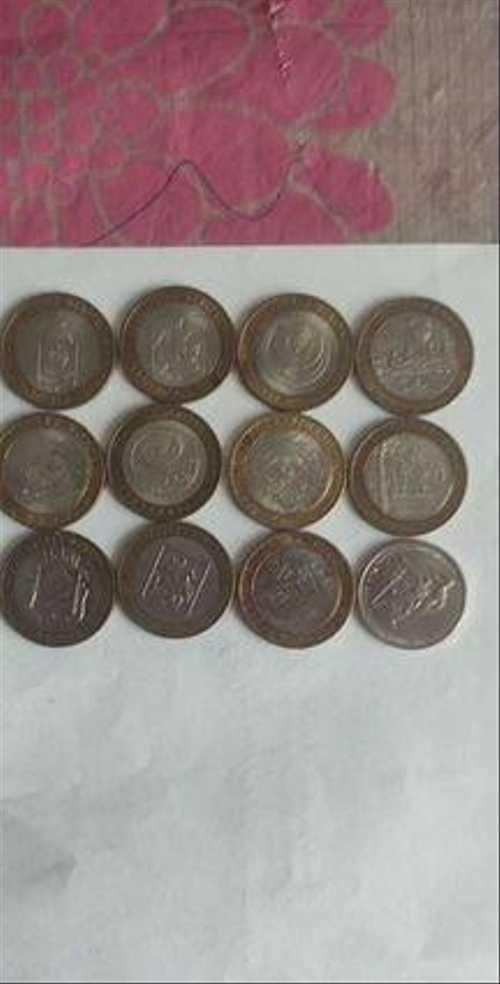 Монеты юбилейные 10рублей разных городов