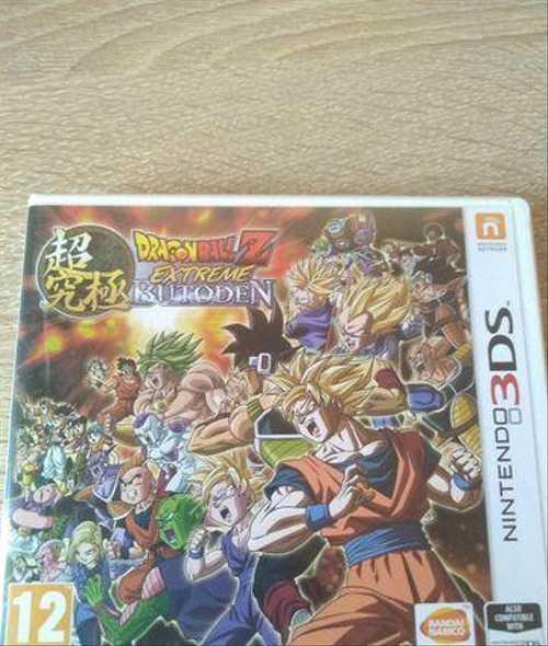 Dragon ball z extreme butoden для Nintendo 3ds