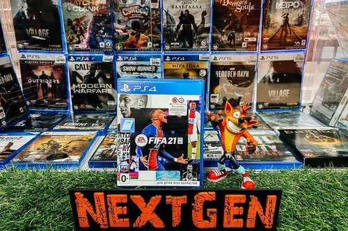 Fifa 21 PS4 Продажа/Прокат/Обмен