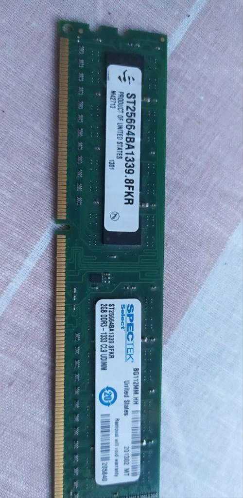 Оперативная память Crucial Spectek DDR3 2Gb