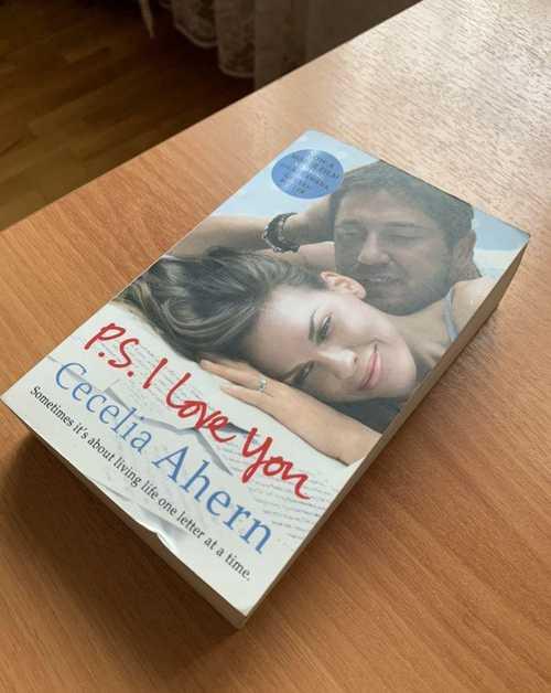 Книга на английском P.S. I love you от C.Ahern
