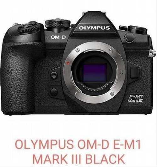 Olimpus OM-D E-M1 Mark iii