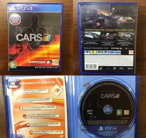 Project Cars (PS4)