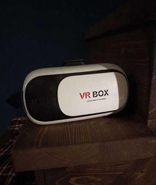 Vr box
