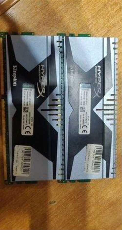 Ddr3 2x8gb 2133mhz