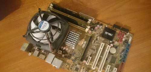 Сборка Xeon E5450 4гб DDR2 P5K SE