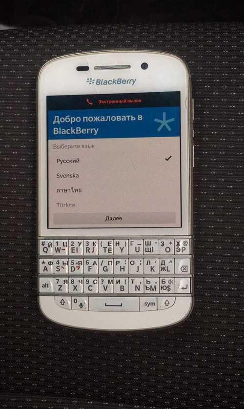 Blackberry Q10