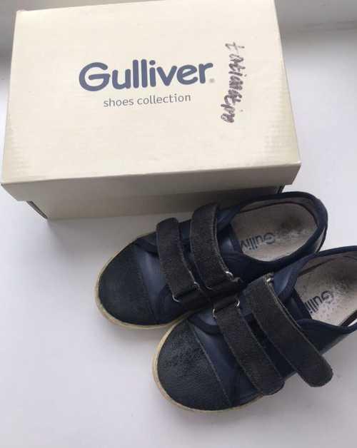 Ботинки gulliver