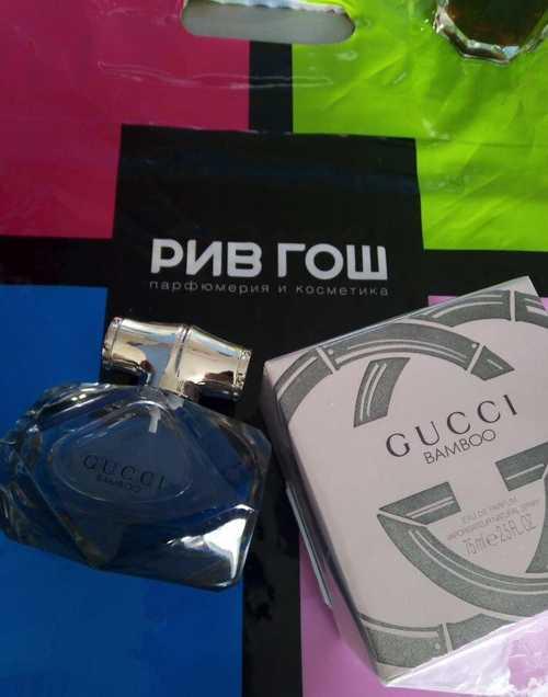 Gucci bamboo 75ml оригинал