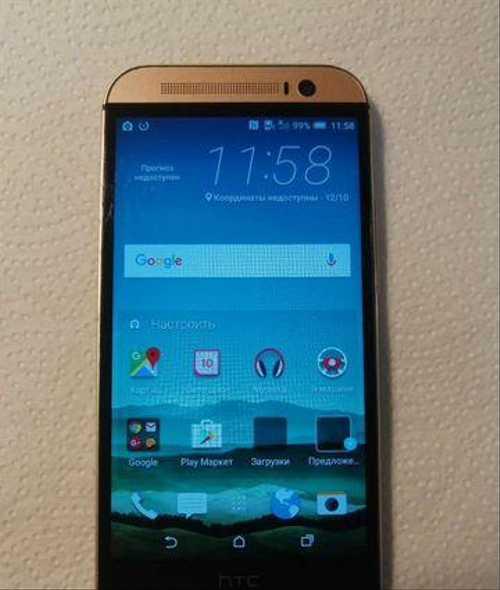 Телефон HTC One M8s