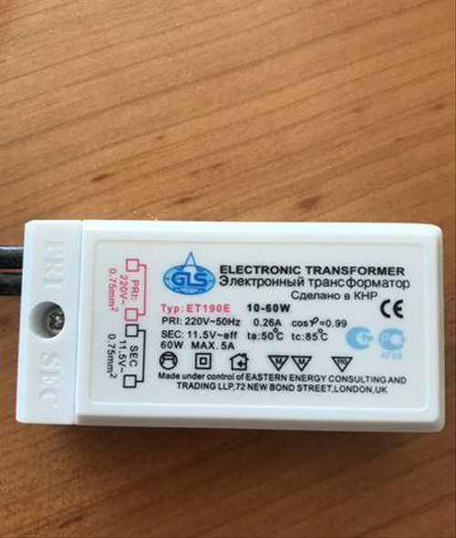 220 электронное. Электронный трансформатор gals et-190e. Et190e 10-60w. Electronic Transformer et190p. Электронный трансформатор Typ:et190a.