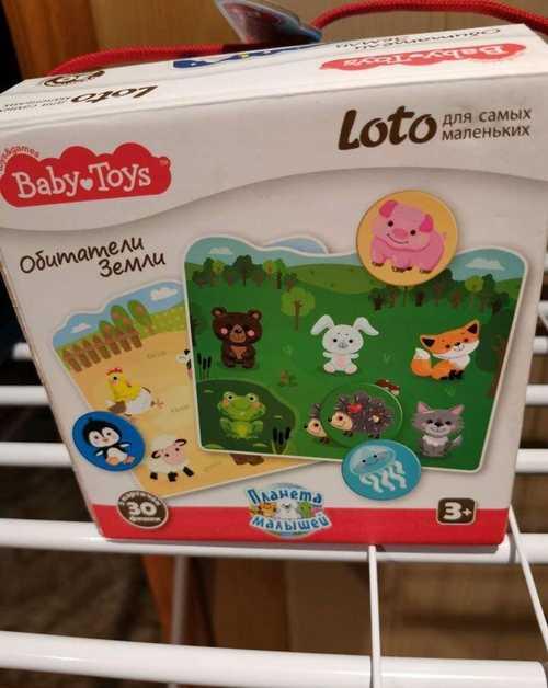 Лото для малышей Baby toys