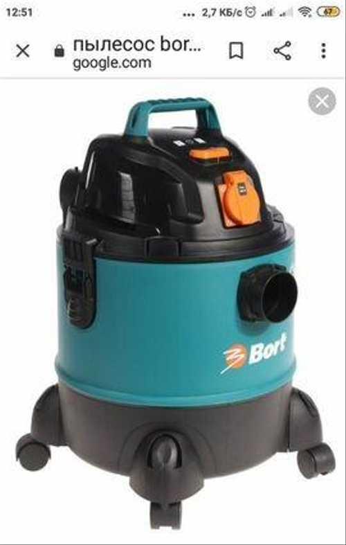 Bort bss 2260 twin. BSS-1220-Pro. Строительный пылесос bort. Поралон для пылесос bort BSS-1220-Pro, 1250 Вт, 20 лльтр. Bort BSS-1415-Aqua.