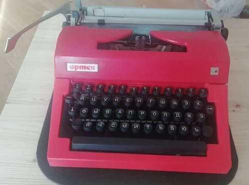 Печатная пишущая машина СССР