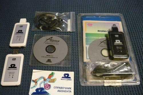 Cdma USB Modem SkyLink Airplus MCD-650