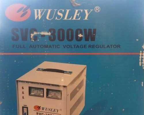 Стабилизатор напряжения Wusley SVC-3000 W
