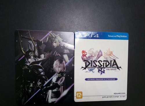 FF Dissidia steelbook PS4
