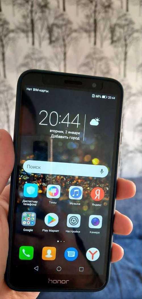 Телефон Honor 7A 16gb