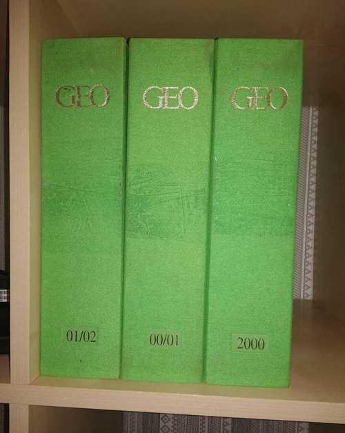 Продам журналы Гео Geo 1999-2008