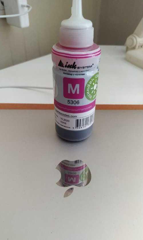 Чернила пурпурные Magenta 100мл светостойкие