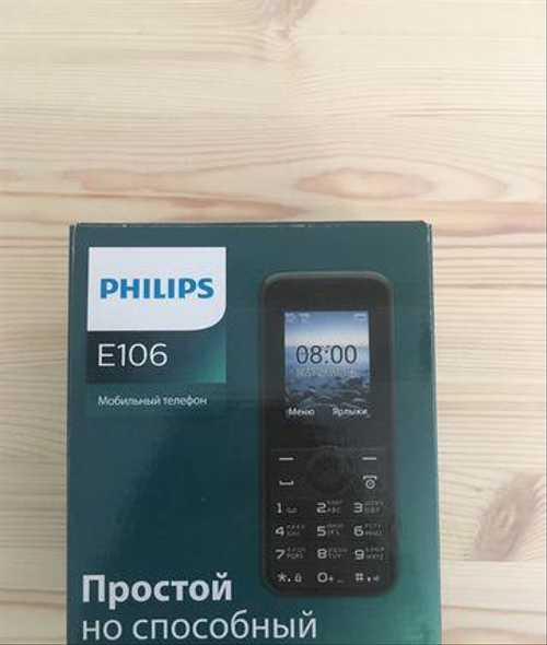 Настроить телефон philips e106