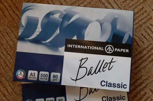 Бумага A3 Ballet classic