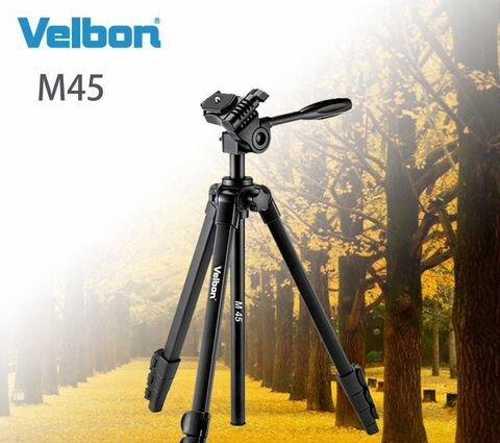 Штатив Velbon M45