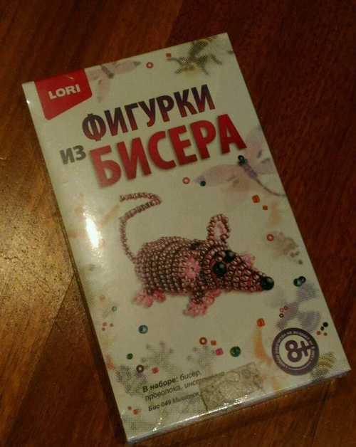 Фигурка из бисера