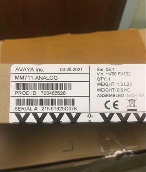 Модуль Avaya MM711 новый в запечатанной упаковке