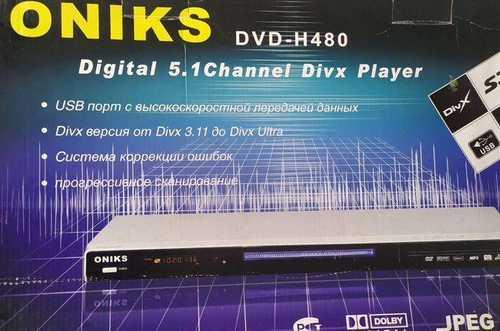 DVD видек