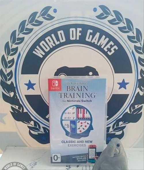 Dr Kawashima's Brain Training (Nintendo Switch)