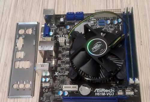 Матплата ASRock H61M-VG3 (s1155) +g2030+4gb+кулер