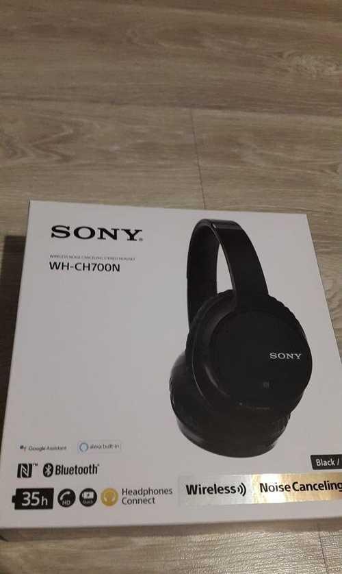 Sony WH-CH700N