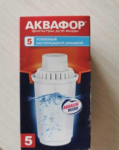 Картридж Аквафор 5