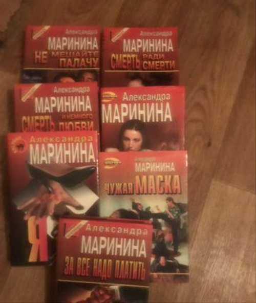 Продаю книги