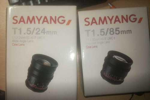 Объективы samyang 24mm t1.5 85mm t1.5 vdslr ii