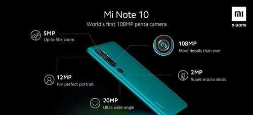 Xiaomi Mi Note 10