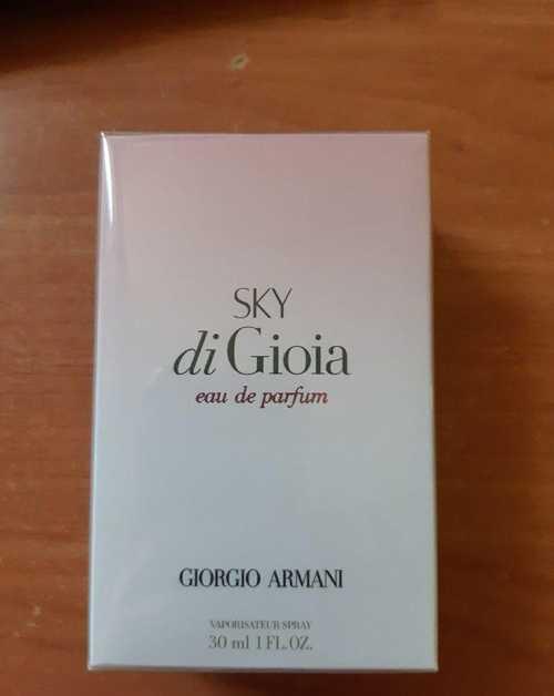 Giorgio Armani Sky di Gioia edp 30 ml