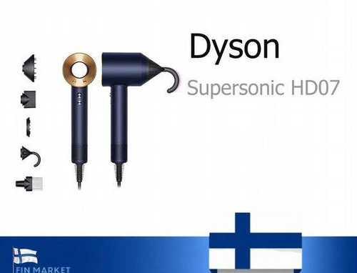 Фен Dyson Supersonic HD07 (синий / медный) EU