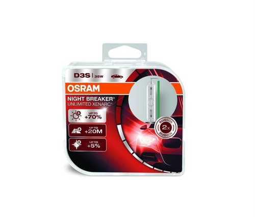 D3S Osram Xenarc night breaker unlimited 66340XN