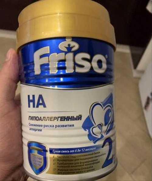 Смесь для кормления фрисо friso