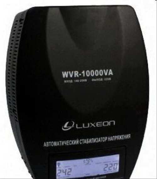 Стабилизатор напряжения Luxeon WVR-10000va