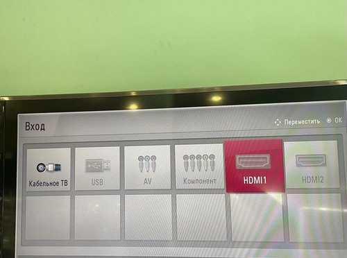 Телевизор Lg 40LF570V