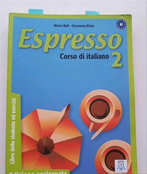 Espresso Corso di italiano 2 Maria Bal, Giovanna R | Festima.Ru ...