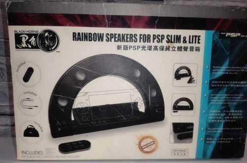 PSP slim колонки rainbow speakers black horns BH-P