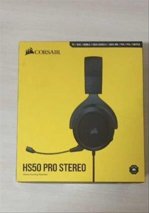 Игровая гарнитура Corsair HS50 Pro Stereo